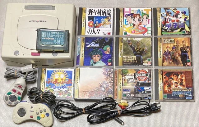 LOT CONSOLE SEGA Saturn Deluxe avec chariot de 4 Mo de RAM et lot de ...