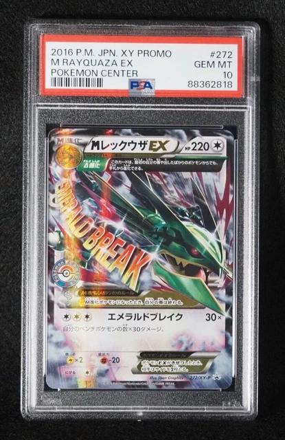 PSA 10 CARTE Pokemon M Rayquaza Ex 272/Xy-P Holo Japonais Centre Promo 2016 EUR 268,00 - PicClick FR