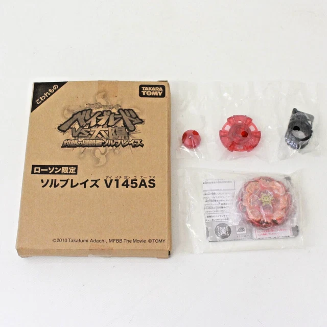 TAKARA TOMY MÉTAL Combat Beyblade V145AS Sol Flamber Lawson Limité ...