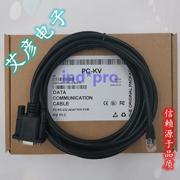 FOR KEYENCE KV/KZ series PLC programming cable PC-KV rs232 serial port ...