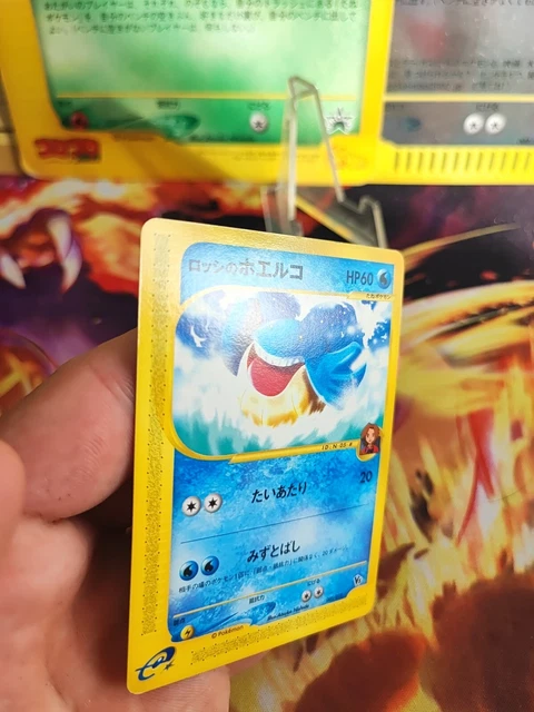 POKEMON KARTE CARD Ross's Wailmer Theatre Limited Pack Movie Wotc ...