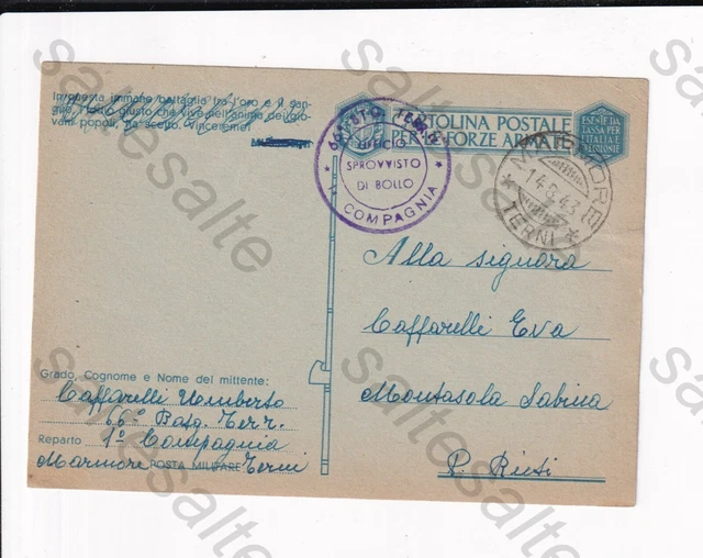 CARTOLINA POSTALE ITALIANA Storia Cartolina Postale Per Le Forze Armate ...