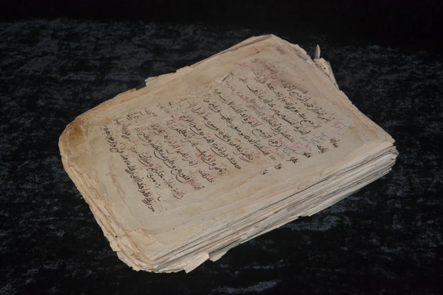 ANTIQUE QURAN HANDWRITTEN Cursive Book Arabic Islamic RARE ManuscrIpt ...
