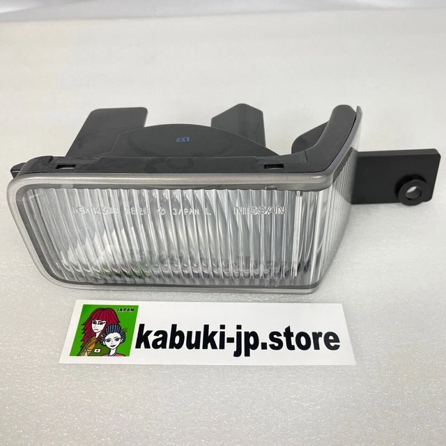 NISSAN GENUINE GTR R34 BNR34 Early Model Backup Lamp Reverse Light LHS ...