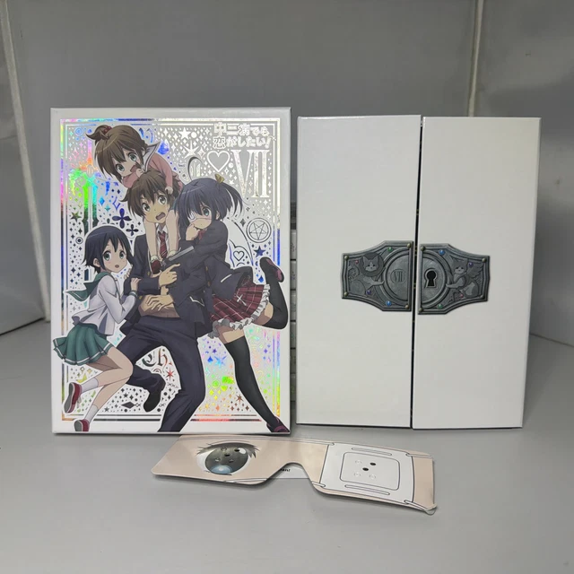 LOVE CHUNIBYO & Other Delusions - Japan Limited Edition Blu-Ray Box Set ...