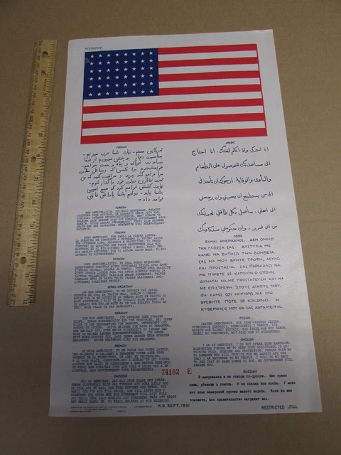 PARCHE BLOOD CHIT USAF NAVY ARMY USMC Europeo De Medio Oriente Numerado ...