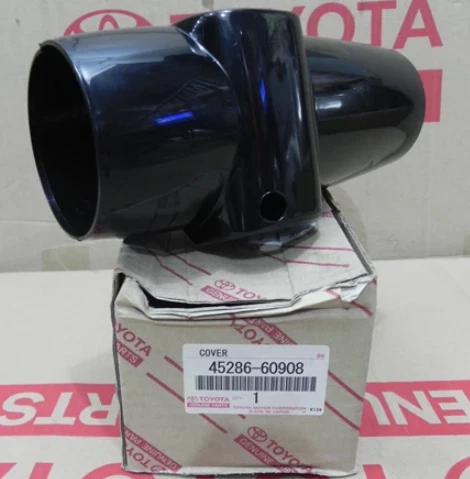 GENUINE TOYOTA LAND Cruiser FJ40 FJ45 BJ40 Steering Column Cover RHD ...