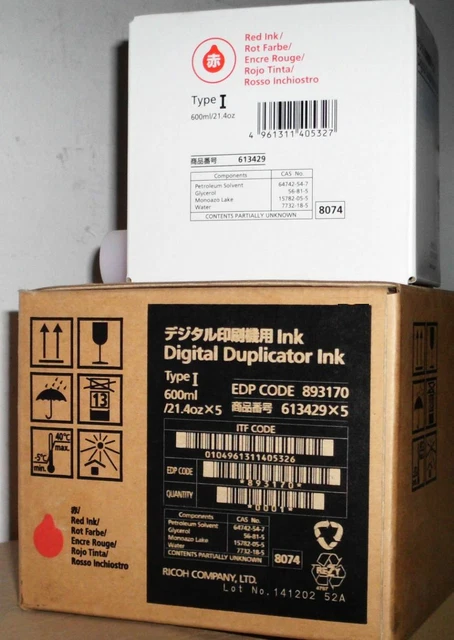 5 X RICOH Digital Duplicator Ink Type I 1 rot red EDP CODE 893170 EUR ...