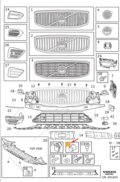 VOLVO XC60 MK2 Front Bumper Outer Grille Cap 31690312 NEW GENUINE £21. ...