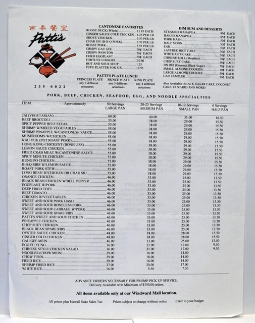 1980S PATTI'S KITCHEN Catering List Menu Windward Mall Kamehameha Hwy ...