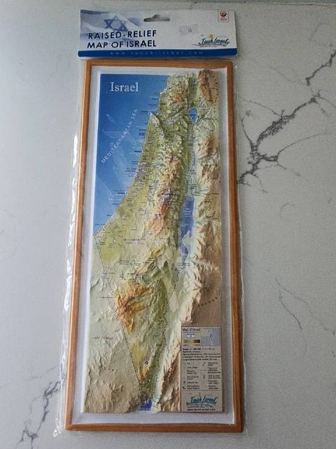 RAISED RELIEF 3D Map of Israel MEDIUM: 14.5 x 6.5 BRAND NEW IN SEALED ...