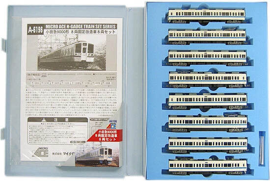 NGAUGE MICRO ACE A6196 Odakyu 90008-Car Fixé Ified De Auto ...