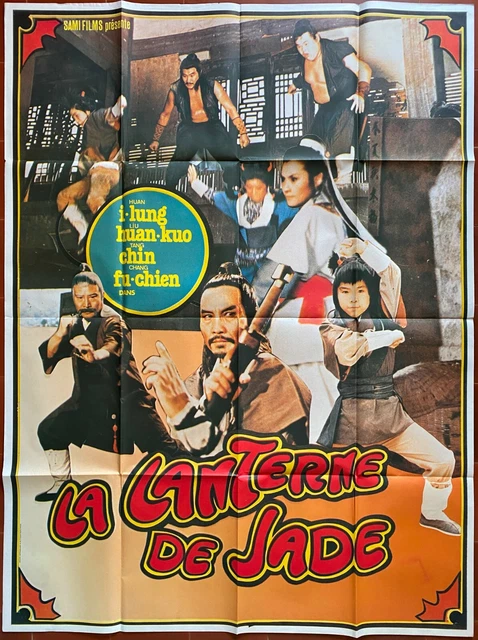 AFFICHE LA LANTERNE DE JADE Cheung Pooi ARTS MARITAUX Kung-Fu 120x160cm ...