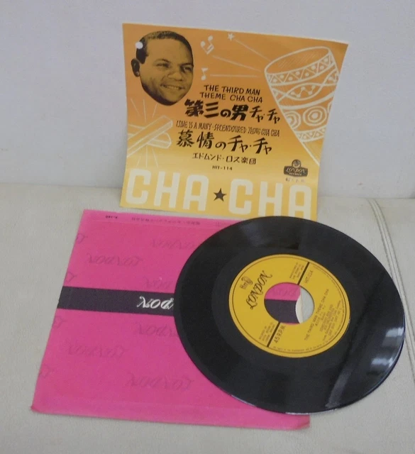 THE THIRD MAN Cha-Cha Edmund Roth Orchestra 7" EP Used 1964 B+ ...