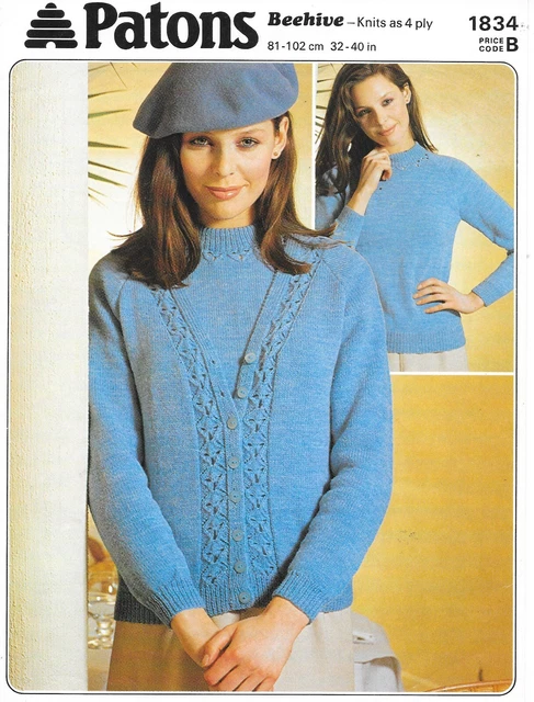 TWIN SET 4 ply 32-40" Patons knitting pattern 1834 £0.99 - PicClick UK