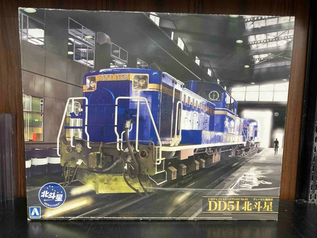 PLASTIC MODEL RESALE Aoshima Diesel Locomotive Dd51 Hokutosei 1/45 ...