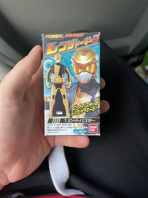 SENTAI GOKAIGER RANGER Key Power Rangers Beast Morphers Go Busters Gold ...