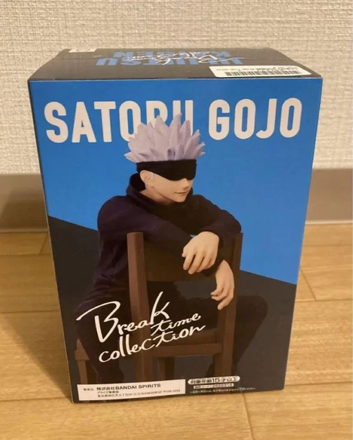 BUONE CONDIZIONI JUJUTSU Kaisen Satoru Gojo Figure Break Time ...