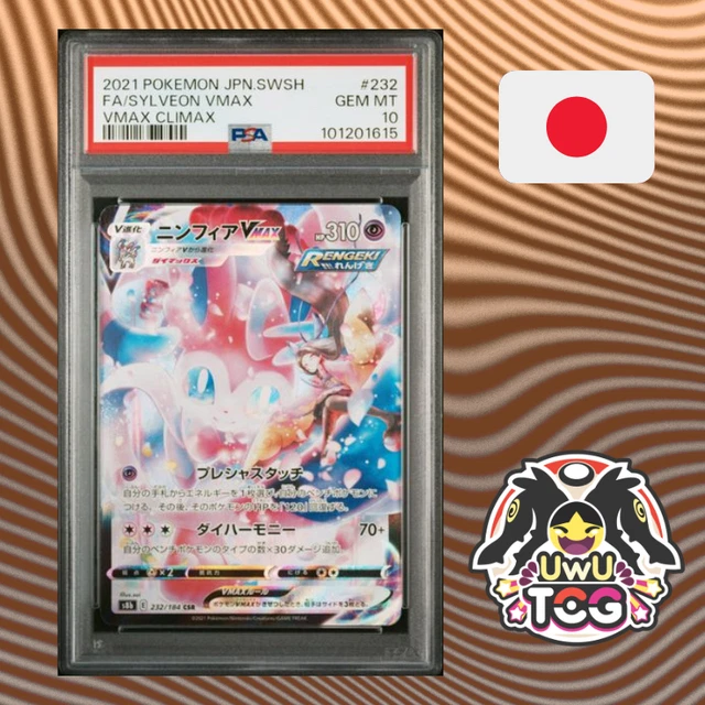 2021 POKEMON SYLVEON VMAX 232/164 VMAX CLIMAX PSA 10 GEM Mint EUR 120,00 - PicClick FR