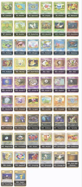 POKÉMON CROSSING THE Ruins Neo 2 Booster Pack Giapponese Vintage ...