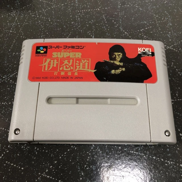 CASSETTE ONLY ININDO Nobunaga Famicom SFC K2229 Japan n2 £28.84 ...