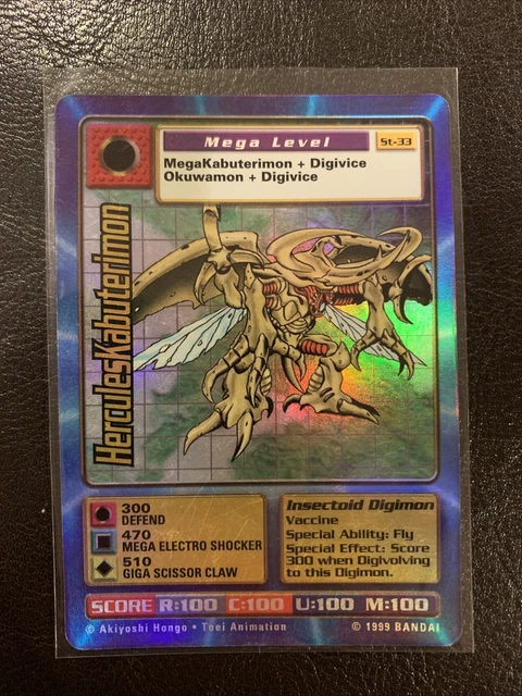 HERCULESKABUTERIMON DIGIMON CARD St-33 MEGA level 1999 Bandai TCG | CCG ...