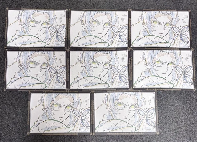 DEMON SLAYER: KIMETSU no Yaiba the Movie: Mugen Castle Edition Original ...