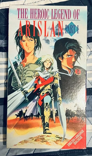 THE HEROIC LEGEND of Arislan: Pt. 1 (VHS, 1994, Dubbed) In Good ...