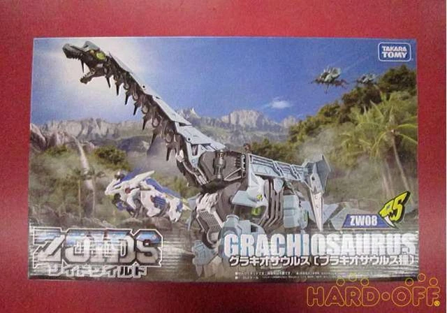 ZOIDS GRACHIOSAURUS Brachiosaurus Model ZW08 TAKARA TOMY EUR 162,84 - PicClick FR