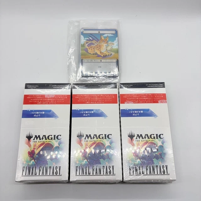 MAGIC THE GATHERING Final Fantasy Basic Booster No.MM894 £163.28 ...