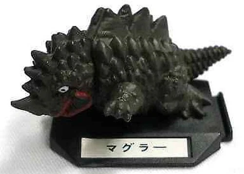 ULTRAMANN DAILY MAGULAR Figure doll Manga toy Collection special C6 EUR ...