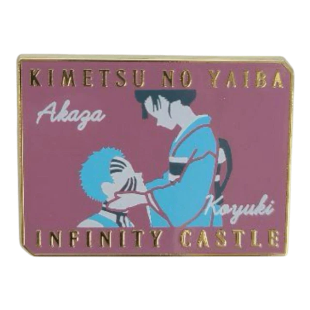 DEMON SLAYER : Movie: Infinity Castle Arc Character Motif Pin Akaza ...