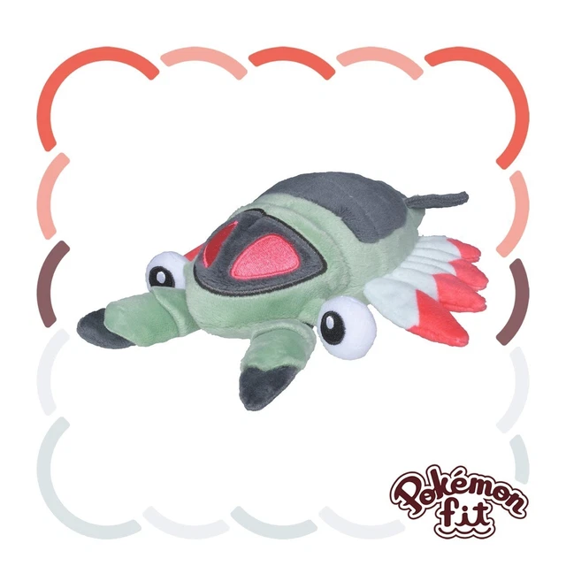 POKEMON CENTER ORIGINAL Pokémon Fit #347 Anorith Plush Doll Official ...