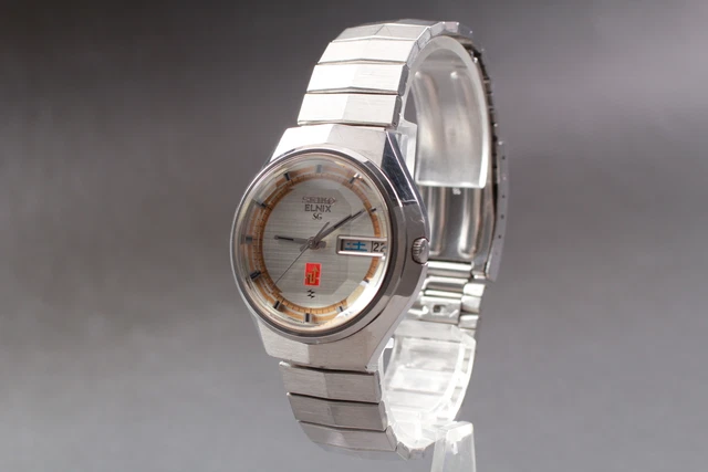 SUPER RARE!! [ Exc+5] Vintage 1979 Seiko Elnix SG 0723-6000 Electronic ...