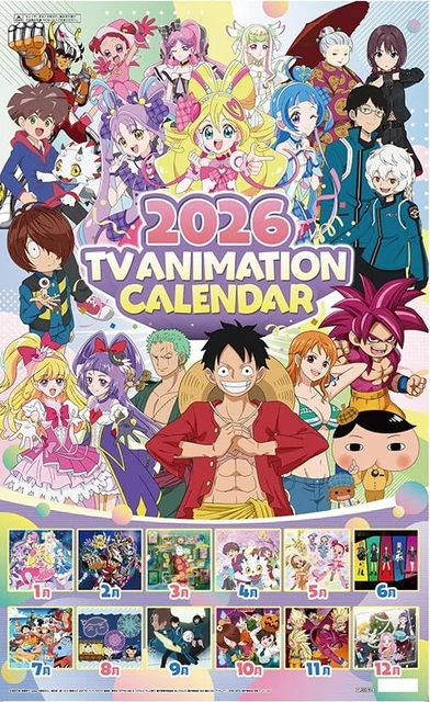 TOEI ANIMATION TV Anime 2026 Kalender A2 CL-048 EUR 46,60 - PicClick DE