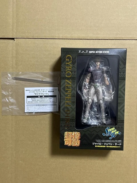 FIGURINE ARTICULÉE JOJO Gyro Zeppeli Super Movable en exclusivité WF avec... EUR 312,24 ...