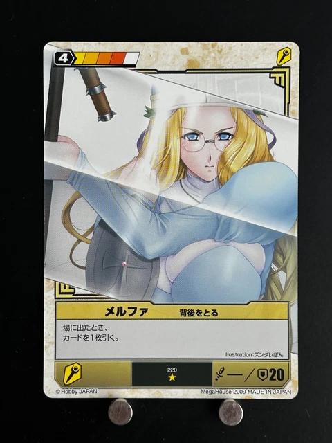 MELPHA BACK ATTACK Queen's Blade The Duel Trading Card #220 Hobby JAPAN ...