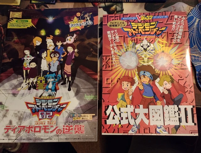DIGIMON ADVENTURE ONE Piece Official Picture Books Japanese EUR 46,18 ...