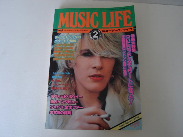 JAPAN / DAVID Sylvian - Music Life Japanese Magazine Feb 1979 - Queen ...