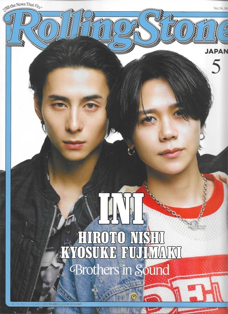 ROLLING STONE MAGAZINE, Japan 5 May 2026. Ini. Hiroto Nishi. Kyosuke ...