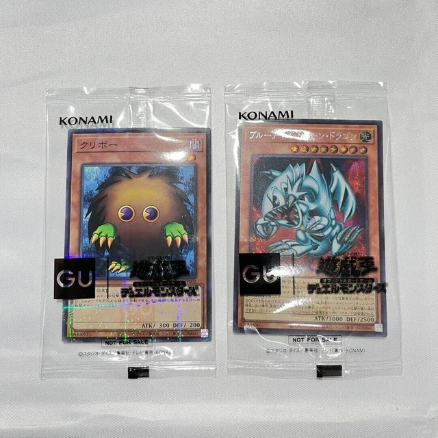 YUGIOH BLUE EYES Toon Dragon & Kuriboh GUC1-JP001 Promo GU non ouverte Mu... EUR 134,98 ...