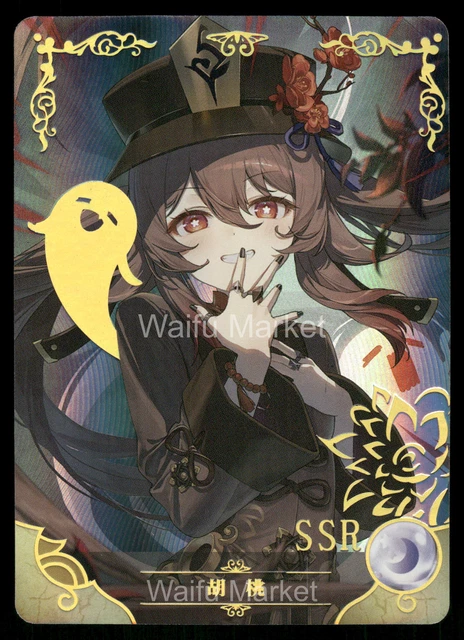 HU TAO GENSHIN Impact Waifu Anime Card Goddess Story £4.99 - PicClick UK