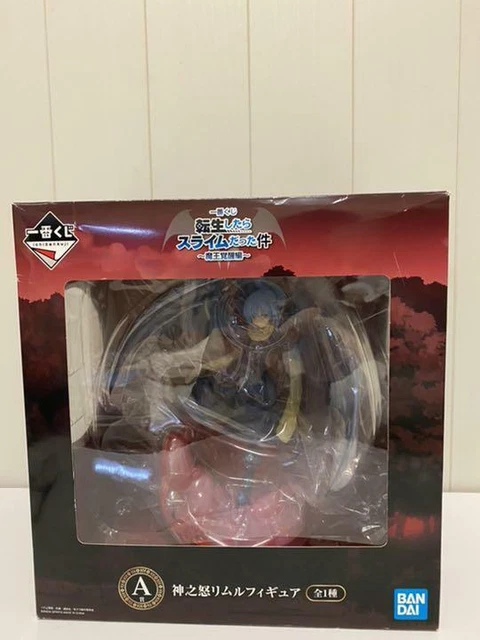FIGURINE MEGIDDO LIMURU Rimuru That Time I Got Reincarnated as a Slime ...