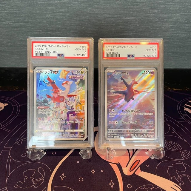 PSA 10 LATIAS Latios AR Sequential Set Pokemon Card Japanese $115.00 ...