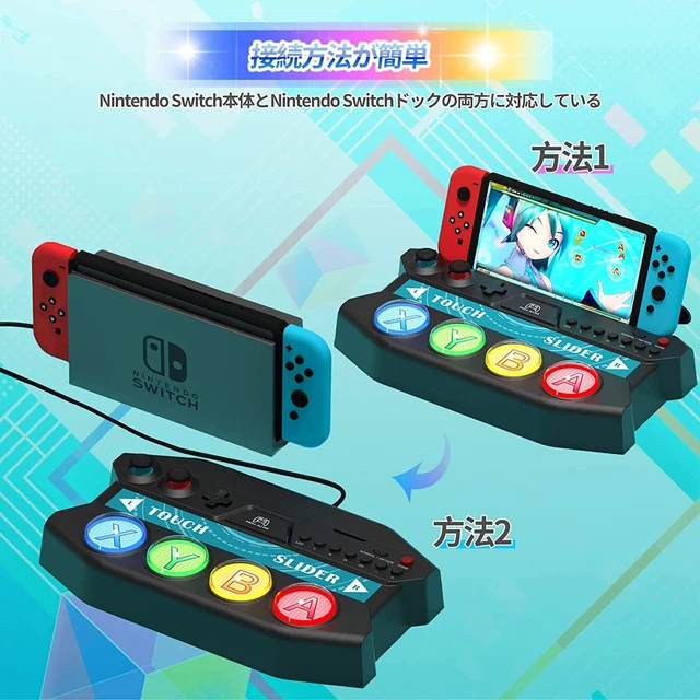 HATSUNE MIKU PROJECT DIVA MEGA39's mini controller Nintendo Switch Japan New £81.17 - PicClick UK