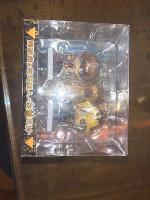 YU-GI-OH! YAMI Yugi & Seto Kaiba One Coin Grande Figure Set Box Duel ...