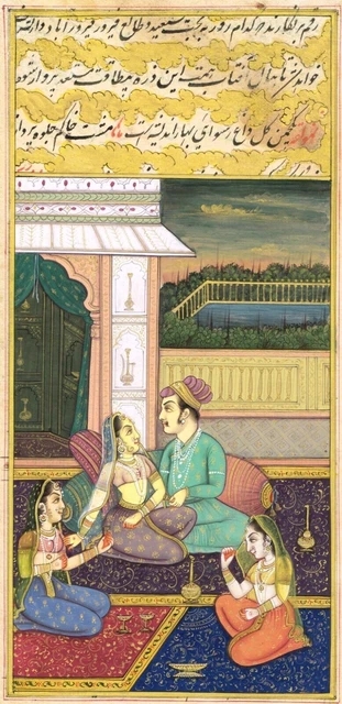 INDIAN MINIATURE PAINTING Of Mughal King His Concubine Vintage Art On ...