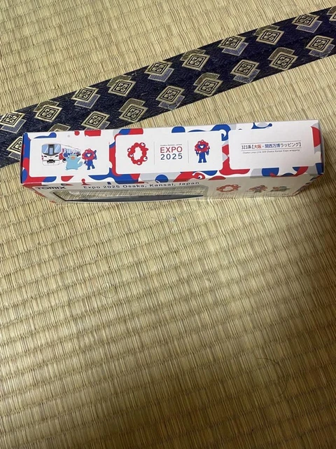 PRICE REDUCTIONS NOW underway! ! EXPO 2025 World Expo Osaka Loop Line ...