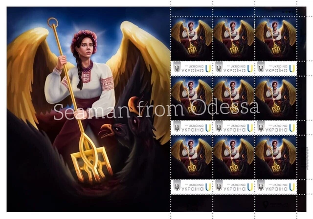 RARE STAMPS WAR in Ukraine 2022-2023 "Ukrainian girl in battle💛" EUR 25 ...
