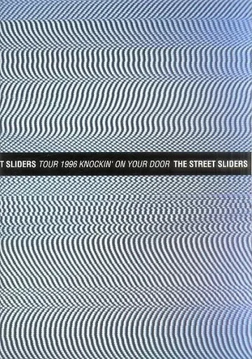 PAMPHLET LIVE CONCERT Pamphlet Live Pamphlet The Street Sliders TOUR ...